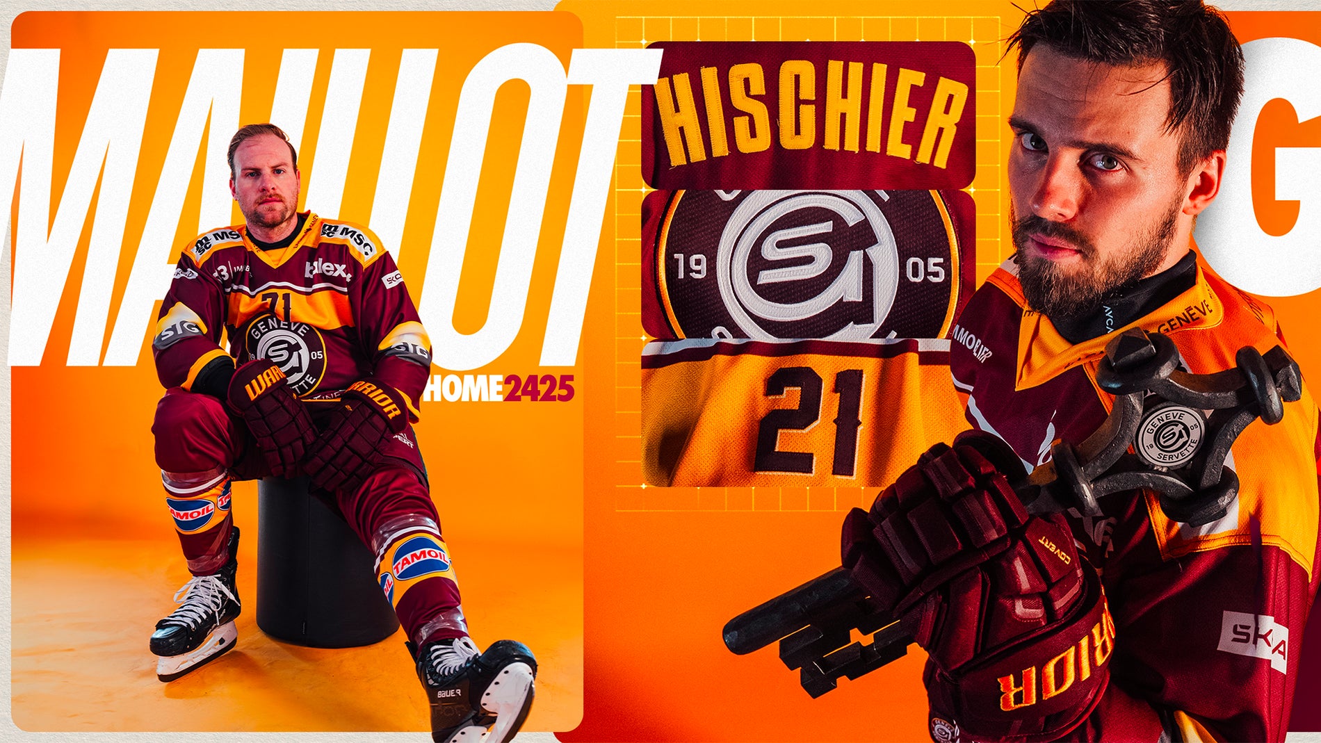 GSHC Fan Shop